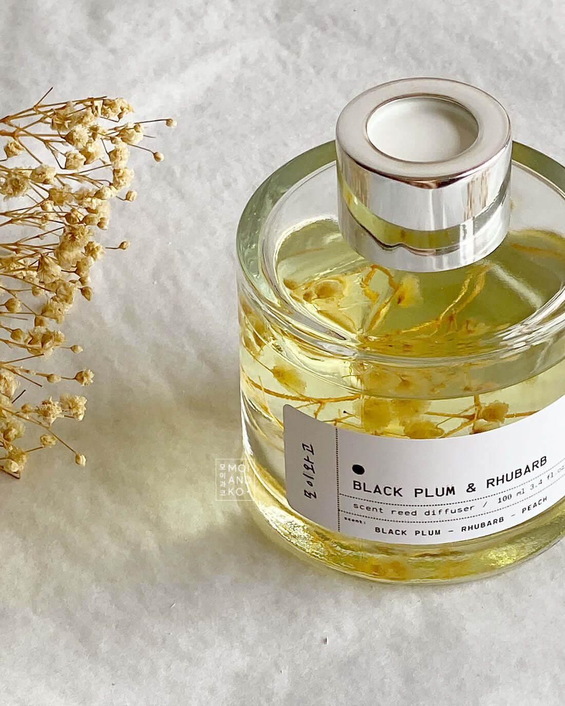 Black Plum and rhubarb reed diffuser